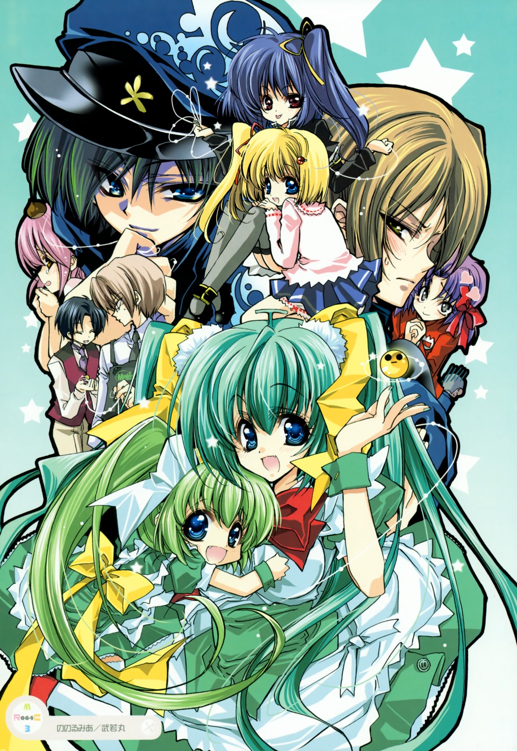 melonbooks nonoru mia takewakamaru melongirls black lemon-chan lemon-chan marron-chan melon-chan ...